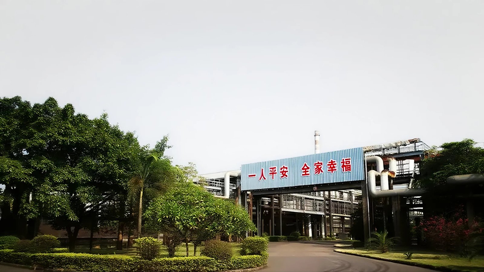 manganese products supplier-manganesesupply